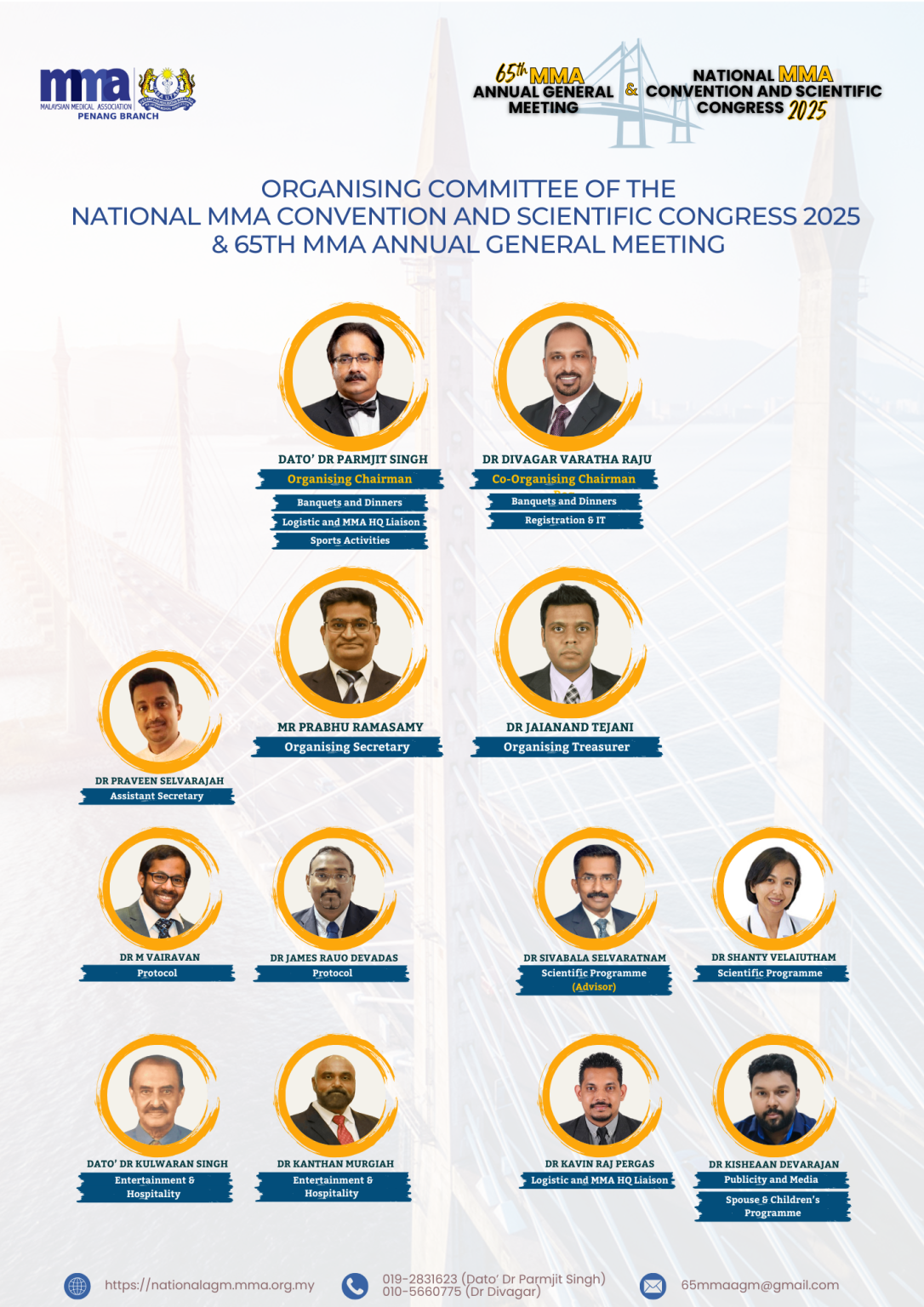 Organising Committee - National AGM